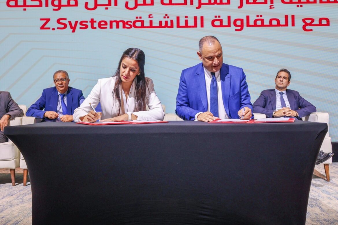 La startup Z.Systems retenue pour connecter 50.000 détaillants d’ici ...