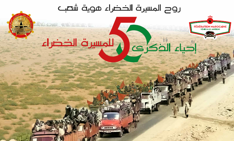 Lancement de la caravane historique pour le cinquantenaire de la Marche ...