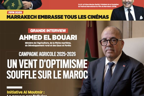 Challenge N°998 • Du 16 au 22 janvier 2026 | Challenge.ma