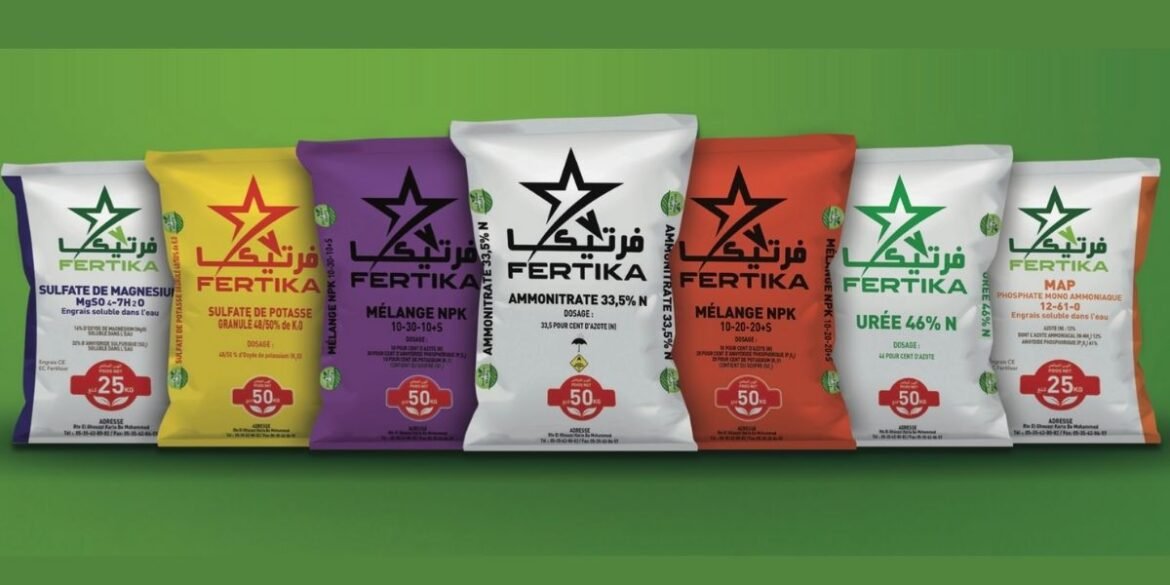 Le groupe FERTIKA investit plus de 30 MDH dans son site de la région de Settat | Challenge.ma