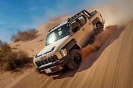 Groupe TGCC. Mohamed Bouzoubaâ, l’ascension fulgurante d’un bâtisseur ...