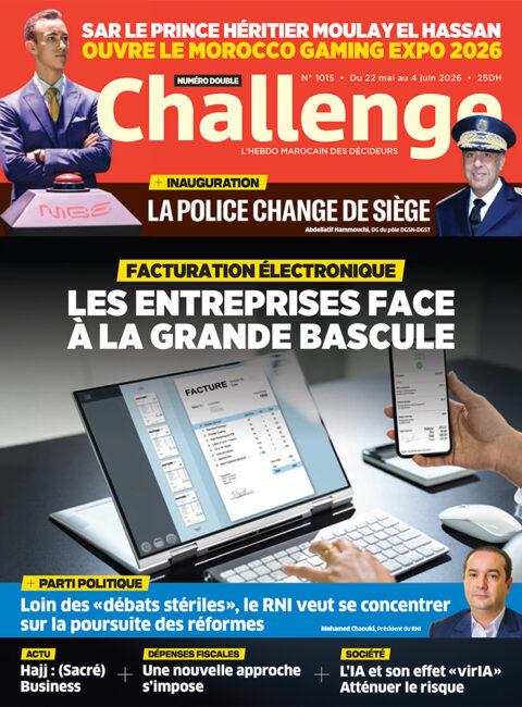 Simple: Attijariwafa bank lance la première néobanque marocaine ...